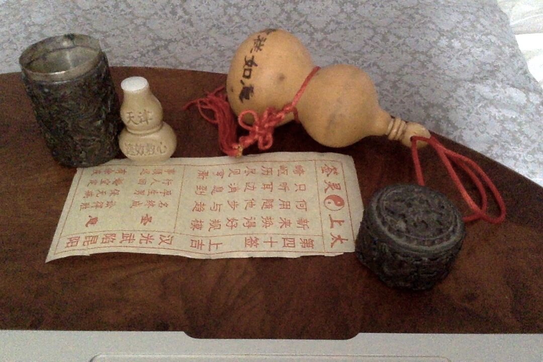 Chinese Alchemy - Science Abbey